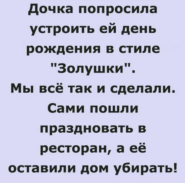 Главное чтобы инструкция была КЧ выпуск №1898184